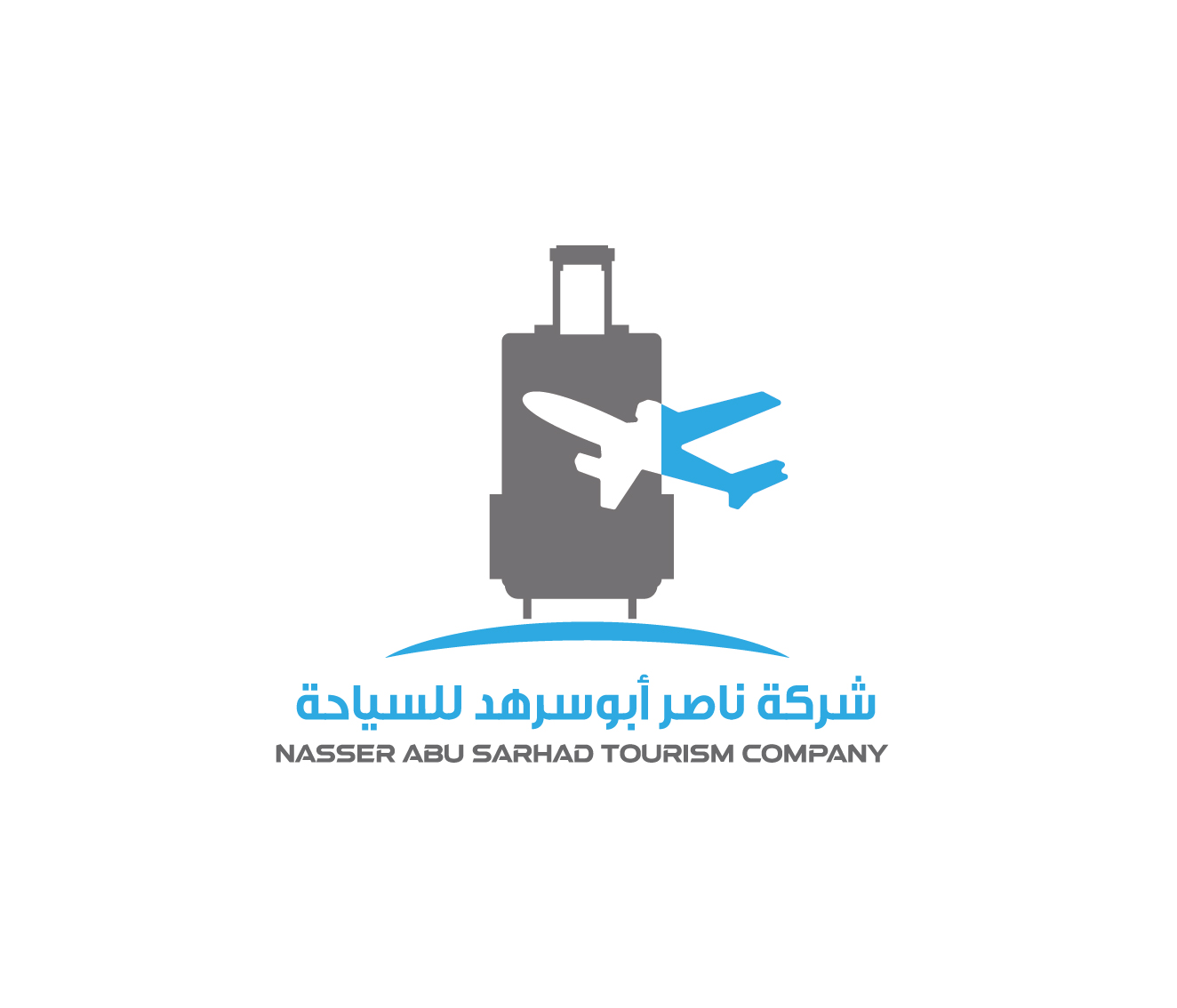 Sarhad Travel for Tourist Program - أبوسرهد القابضة
