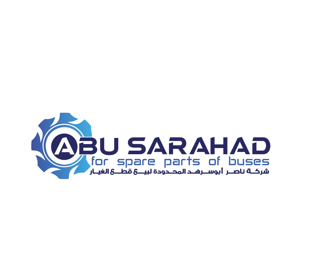 Abu Sarhad Spare Parts Co. Ltd. - أبوسرهد القابضة